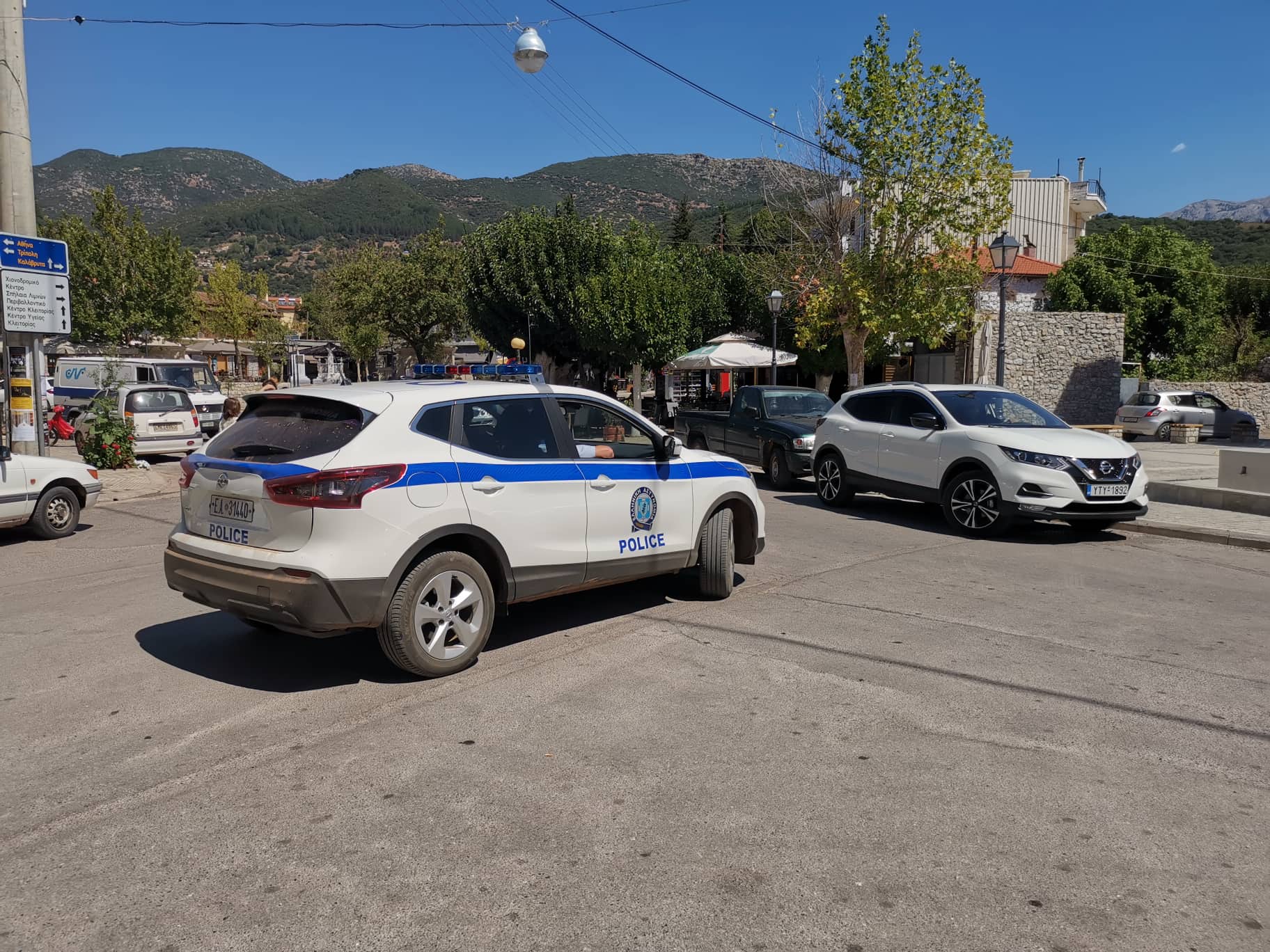 Μεγάλη επιτυχία του Α.Τ Κλειτορίας – Στα χέρια της αστυνομίας αλλοδαπός ...