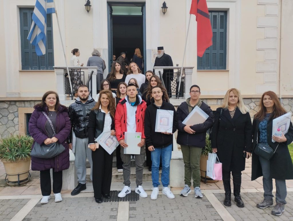 Συμμετοχή Γυμνασίου – Λυκείου Κλειτορίας στο 3 Συνέδριο νεολαίας της ...